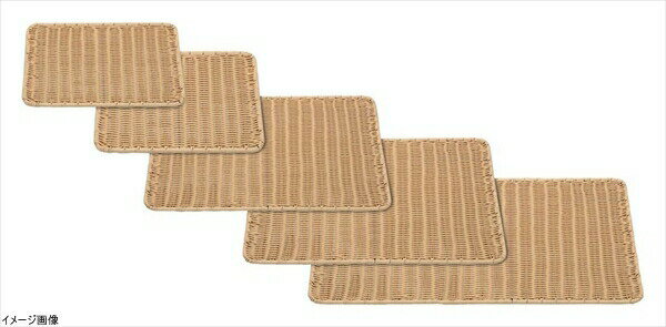 600×400×H10●洗えるバスケット！籐のような手編みのぬくもり、柔らかいのに丈夫なしっかり形状。生鮮、鮮魚、青果、精肉、ベーカリー等さまざまなシーンで活躍。●水洗いOKで洗剤も使えてお手入れ簡単、衛生的に保てます。●冷蔵庫内でのご使用...