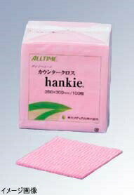 シート:350×300●抗菌性、ふきとり効果、吸水力に優れた清潔なふきんです。