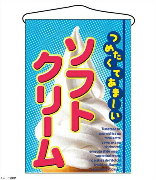 330×480
