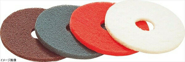 ●御使用の際はポリッシャー用インスタロックドライビングパッドが必要です。