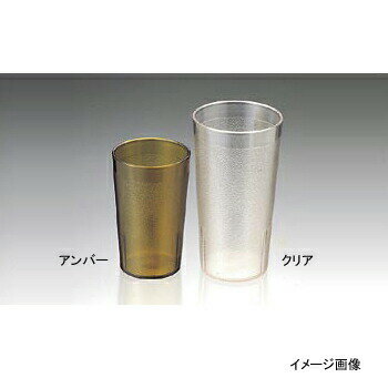 ●カラー:アンバー●容量:154cc●外寸:φ57×H92●スタッキング可●材質:アクリル製●食器洗浄機にもお使いいただけます。●内側にくっつき防止用の突起がついているのでよく乾いていなくてもくっつきません。●外側はきめがついており傷が付き...