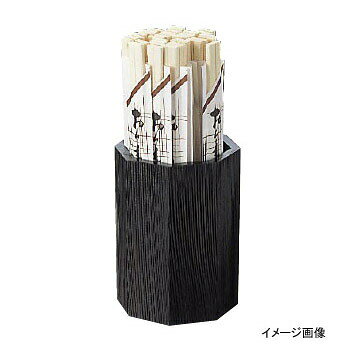●90×90×H130