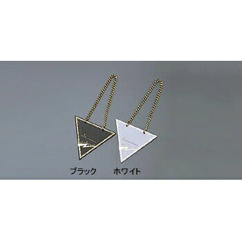 ●カラー:ホワイト●一辺60mm●材質:プラスチック
