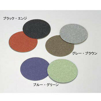 ●カラー:ブラック,エンジ●φ95●※ビニール