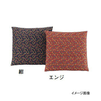 ●小●カラー:エンジ●製品サイズ:400×400×H40●表生地:綿100%●チャック式で、座布団の上から取りつけます。