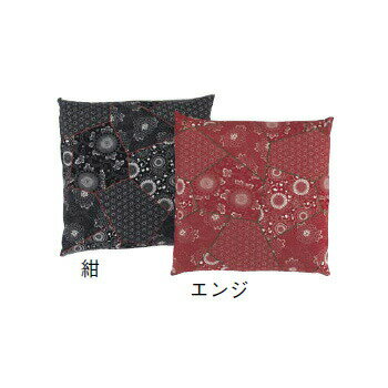 ●小●カラー:紺●製品サイズ:400×400×H40●表生地:綿100%●中素材:ウレタン芯30mm、綿70%、ポリエステル30%