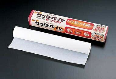 幅（cm）×長さ（m）33×20材質:シリコン樹脂加工パーチメント紙耐熱温度:250℃●芯無しタイプ