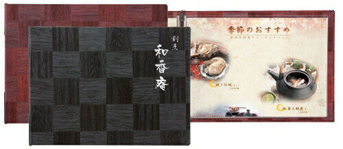 色茶幅×高さ(mm)278×205用紙サイズヨコB5ページ仕様ビニール付4ページ（中紙洋-20/ビニール-65）●クリップ式※各種名入承ります。※メニューブック中紙・メニュースタンド中紙・メニュー 替板及びビニールは10枚単位でお願いいたします。