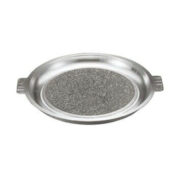 ●32cm●φ320×H35(石φ215)●韓国●本場石焼プレート●自然石の遠赤外線効果でとても美味しく焼けます。※代引不可