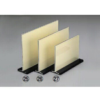 ●小●148×H110●両面使用可●中紙1枚付です。●メニュースタンドの紙サイズ:A6(105×148)、最小発注単位10枚●この商品は商品画像の(27)です。