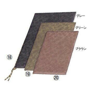 ●大●カラー:グリーン●230×315●中紙(ビニール付):6ページ●※ピン付タイプのメニューブックは従来品のようにひもで中紙を押さえるものと違いピンで上下から止めるのでずれる事はありません。●この商品は商品画像の(19)です。