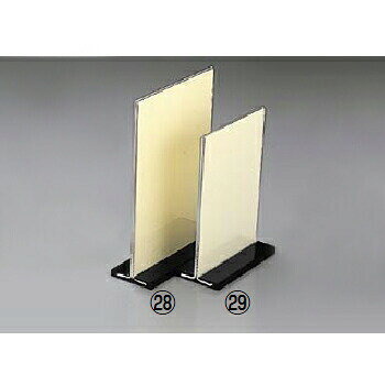 ●タテ中●128×H187●両面使用可●中紙1枚付です。●メニュースタンドの紙サイズ:B6(128×182)、最小発注単位10枚●この商品は商品画像の(28)です。