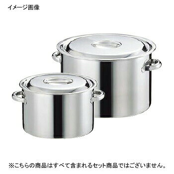 半寸胴鍋 手付 目盛付 42cm 18-8 EBM●42cm●容量:38L(リットル)●深さ:280●板厚:0.9●パイプハンドルで持ちやすい●27cm以上には握り易くたいへん丈夫なパイプハンドルを採用。スポット溶接さらにアルゴン溶接で本体...