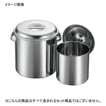 キッチンポット 丸型 手付目盛付26cmモリブデン クローバー●26cm●容量:13L(リットル)●深さ:260●手付