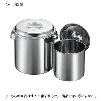 キッチンポット 丸型 手付目盛付45cmモリブデン クローバー●45cm●容量:70L(リットル)●深さ:440●手付