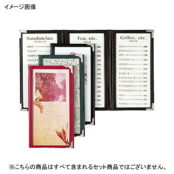 ●カラー:茶●110×200●3ツ折,6ページ●※4コーナーに強力マグネット装着でシンプルな作業ですみます。●三角柱メニューテントに●閉じてメニューブックに●開けてメニューリストに