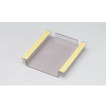 ●180(130)×200×H24●※両面テープで伝票収納に便利です。