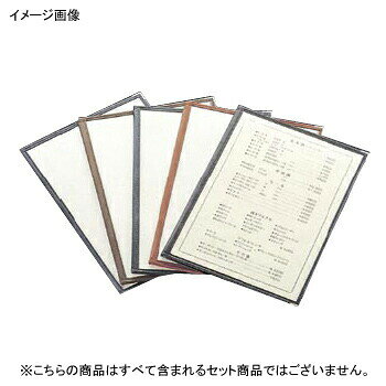 ●カラー:緑●277×379(B-4,4ページ)●※ピン付タイプのメニューブックは従来品のようにひもで中紙を押さえるものと違いピンで上下から止めるのでずれる事はありません。