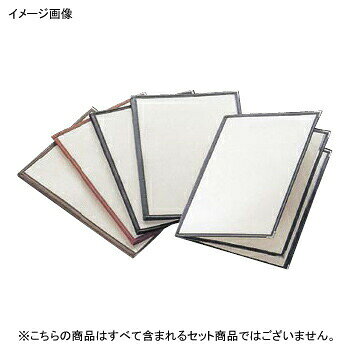 ●カラー:緑●228×312(A-4,6ページ中綴じタイプ)●※ピン付タイプのメニューブックは従来品のようにひもで中紙を押さえるものと違いピンで上下から止めるのでずれる事はありません。