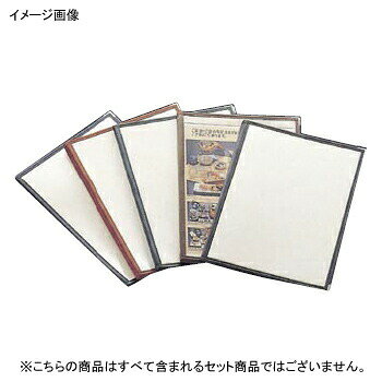 ●カラー:黒●228×312(A-4,8ページ)●※ピン付タイプのメニューブックは従来品のようにひもで中紙を押さえるものと違いピンで上下から止めるのでずれる事はありません。