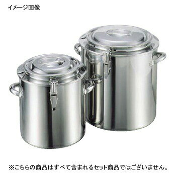 湯煎鍋 21cm 7L 18-8 EBM●21cm●内鍋容量:7L(リットル)●外鍋φ270×全高305●スープ、ポタージュ、シチュー、みそ汁などの風味をそこなわず保温する湯せん鍋です。●スープ、ポタージュ、シチュー、みそ汁などの風味をそこ...