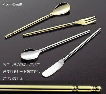 ●銀●全長:113●材質:真鍮銀仕上