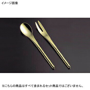 ●全長:125