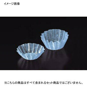 ●カラー:青●500枚入●外寸:φ95●材質:和紙とポリエステル(PET)の張り合わせにラミネート加工●※珍味,薬味入れとして、また松花堂のパーツとして、ご使用いただけます。●※鍋ではありませんので、絶対に火にかけないで下さい。