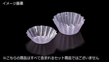 ●カラー:紫●500枚入●外寸:φ95●材質:和紙とポリエステル(PET)の張り合わせにラミネート加工●※珍味,薬味入れとして、また松花堂のパーツとして、ご使用いただけます。●※鍋ではありませんので、絶対に火にかけないで下さい。