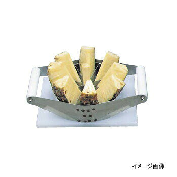 ●8分割用●内径:190(5、6、7玉兼用)●外皮付きのままで、芯を小さめに抜き、1回でスティックパインがカットできます。