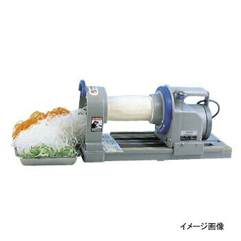 ●電源:単相100V、80W●外寸:180×430×H205●処理能力:大根40～50本/1h●定格時間:30分●本体重量:5.8kg●標準仕様:平刃(7248500)、くし刃1.0mm(7248600)、くし刃2.5mm(7248700)...