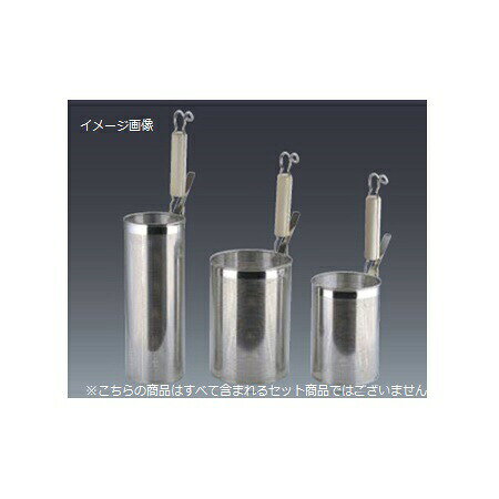 ●M●サイズ(mm):135×180×185●パンチング径:中目1.5mm●※材質:18-8ステンレススチール、板厚:0.5mm●目詰まりしにくい。●水切れが良く、洗いやすい。●ほつれが無く安全