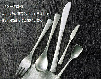 ●全長:133●※槌目入の和風テイストです。