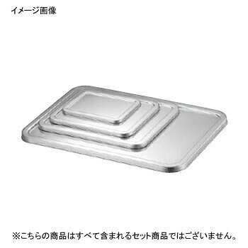 18-8角バット蓋 6枚取 K●6枚取●外寸:485×342×H17
