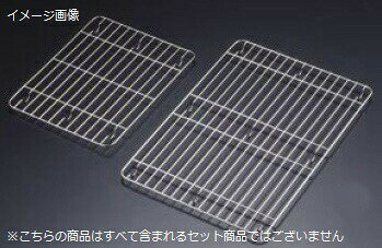 角バットアミ 8枚取 新型(補強付)18-8 TS●8枚取●360×243×H15●目の間隔15mm●※足の際に補強が有り、足が押し上げられず丈夫です。●※足の際に補強が有り、足が押し上げられず丈夫です。