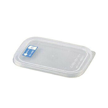 組バット蓋 4号 樹脂製 クローバー●外寸:245×187●耐熱温度:80℃●耐冷温度:-40℃●材質:ポリエチレン