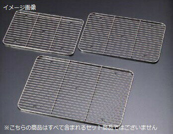 ケーキバット用アミ 14インチ 18-8 クローバー●14インチ●外寸:326×227×H7●目の間隔10mm