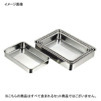 すし組バット 4号 18-8●外寸:255×195×H42●板厚:0.6mm