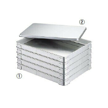 餃子バット身 大 1枚 アルマイト EBM 400×300×H40●大●内寸:400×300×H40●この商品は商品画像の(1)です