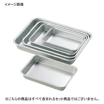 浅バット N型 15号(350×280×39)アルマイト●外寸:350×280×H39●板厚:1.0●浅バットN型アルマイトと水切バットN型アルマイトは重ねてご使用できます。