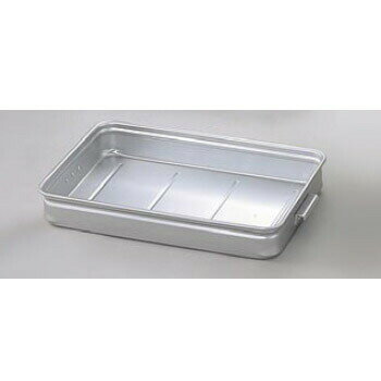 番重(キングボックス) 大 60mm 手付 アルマイト●大●60mm●外寸:550×370●番重の目的は食材や食品の整理と保管、そして運搬です。●アルミは軽くて衛生的。そのうえ熱にも低温にも強いのです。●独自の形状Wロック構造で、ガッチリと...