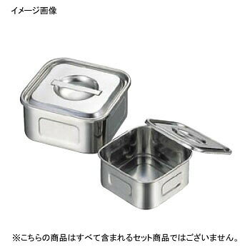 角キッチンポット 浅型 15cm 18-8 UK●15cm●容量:1.7L(リットル)●内寸:150×150×H80