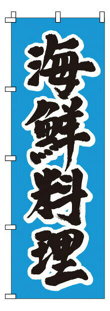 メーカー品番1-503縦×横（mm）1800×600質量（g）90※材質:テトロンポンジ※各種、特注承ります。※Q&A