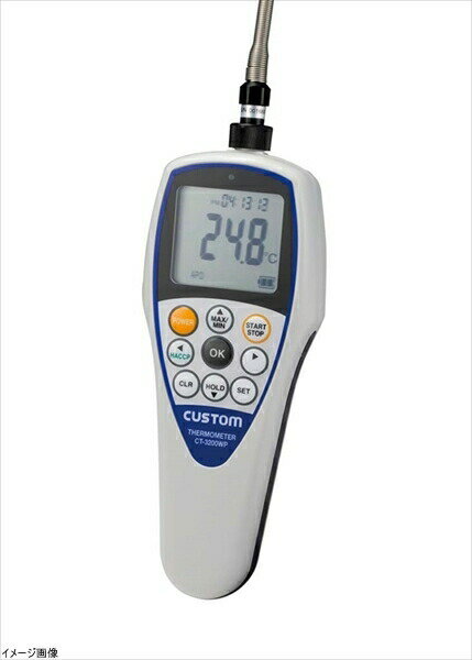 70×175×H40●分解能：-199.9℃～199.9℃：0.1℃,200℃～1370℃：1℃●センサー測定精度：JISクラス2●電池寿命：1000時間(アルカリ電池、ブザー使用無しの時)●機能：データホールド,MAX/MIN,ハイスピー...