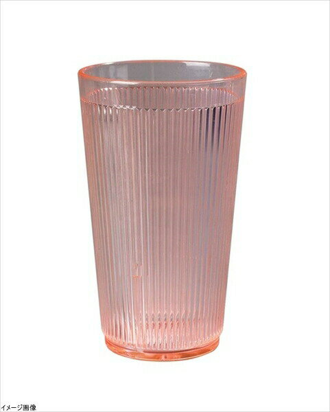 φ89×H155 620cc●光の加減や見る位置、飲み物の色によって変化するデザインを楽しめます。