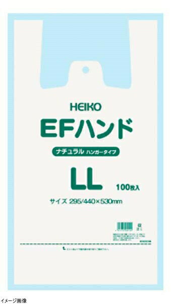 390×H480 仕上巾：255●取出口ミシン目入