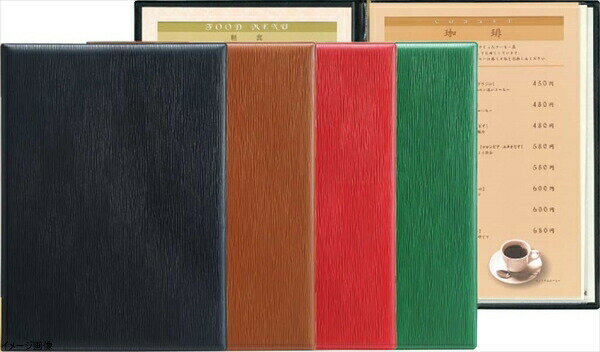 200×270●B5。6ページ仕様。