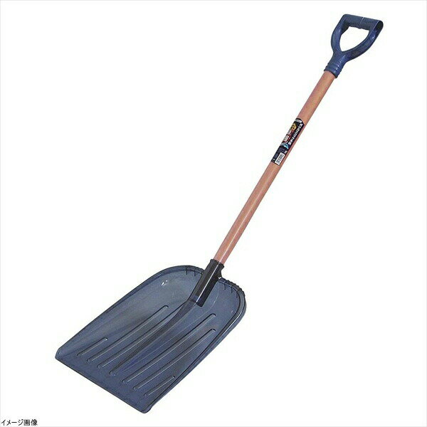 340×195×H1125 1kg※代引不可