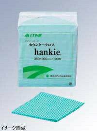 シート:350×300●抗菌性、ふきとり効果、吸水力に優れた清潔なふきんです。