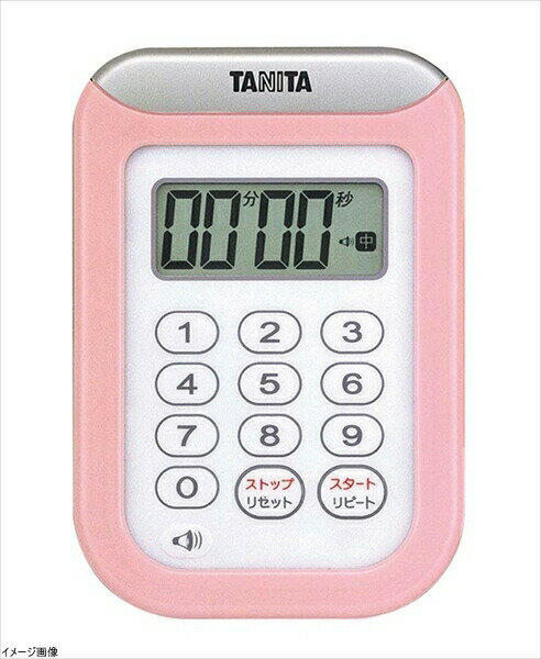 20.5×77×H112●設定時間：最大99分99秒/最小1秒●音量切換可：大100dB/中85dB/小70dB●水まわりやぬれた手でも安心の防水機能(IPX7)。●しっかり聞こえる大音量。●リピート機能付き。●大きくて見やすい表示。●マグ...